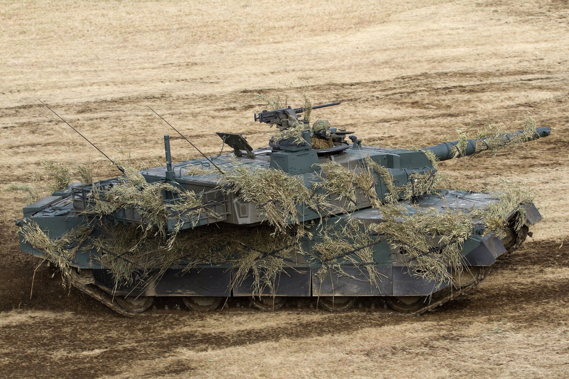 HD wallpaper type 10 japanese main battle tank camouflage the field