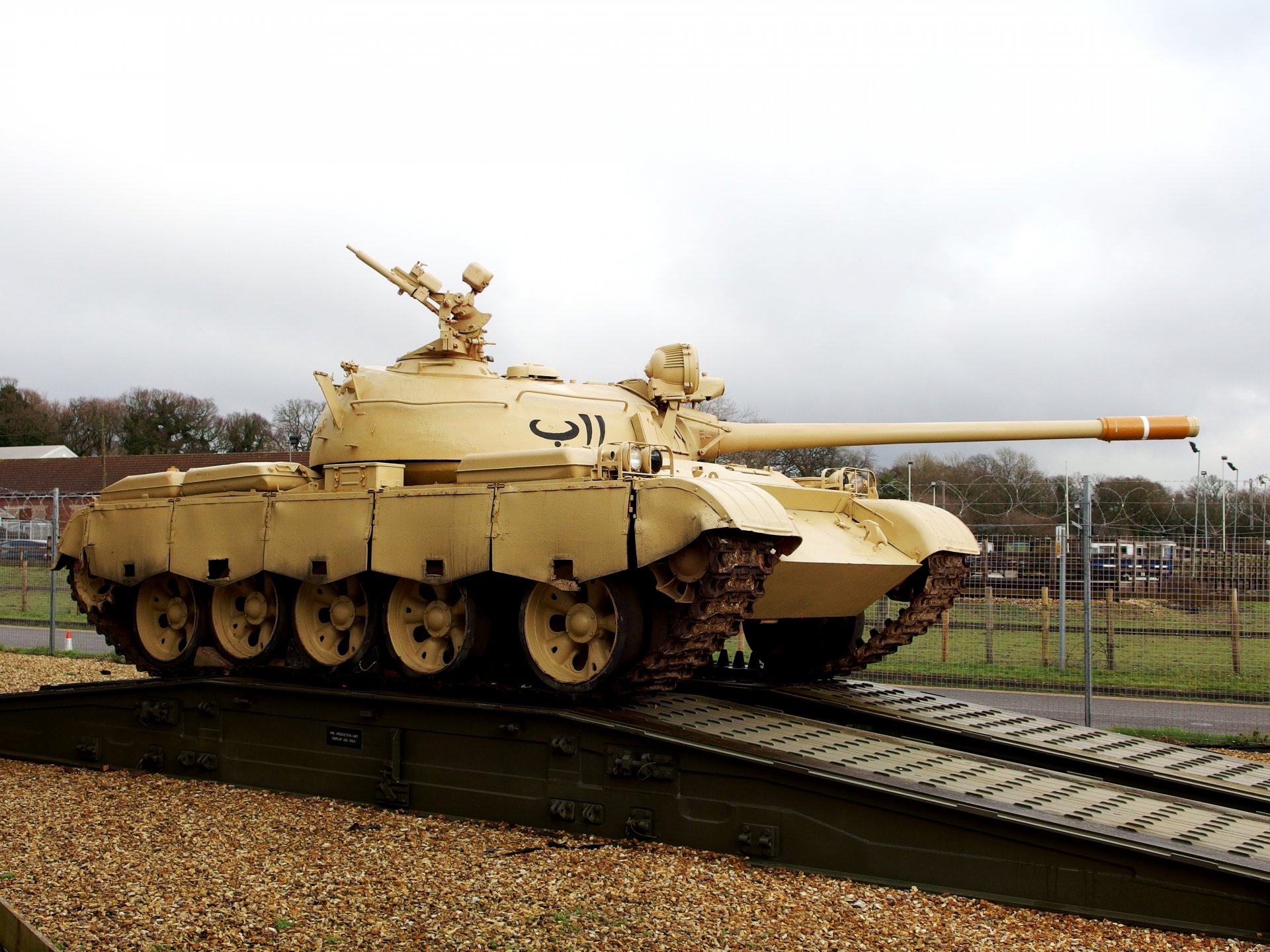 Free Wallpapers type 69 mbt chinese main battle tank